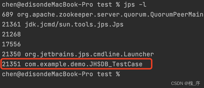 JHSDB：基于服务性代理的调式工具_jhsdb查看镜像代码-CSDN博客