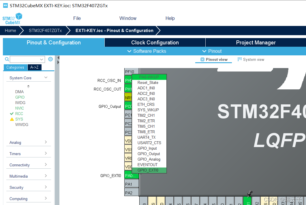 记录我的嵌入式（stm32f4+stm32cubemx）学习历程2-cubemx配置stm32f407外部中断。_stm32_瑞云子-讯飞AI开发者社区