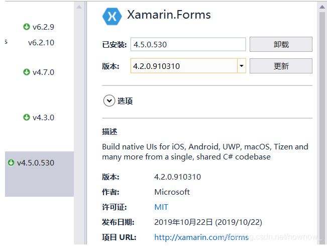 Mission planner1.3.70环境搭建及编译_mission planner 1.3.70-CSDN博客