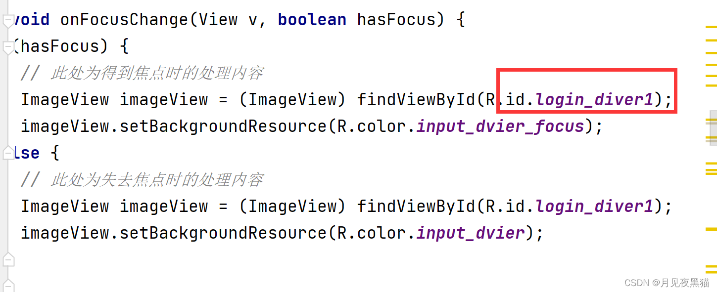 java.lang.NullPointerException: Attempt to invoke virtual method ‘void android.view.View...的解决方法 ...