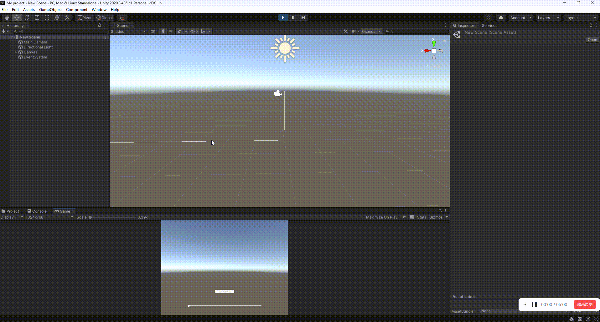 Unity笔记-----异步加载一个场景_unity创建场景异步加载-CSDN博客