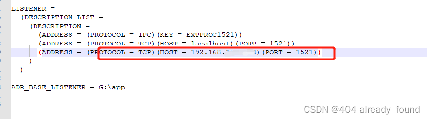 本地navicat远程连接oracle报错：ORA-12541:TNS no listener （已解决）_navicat ora-12541:tns:no listener-CSDN博客