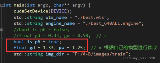 TensorRT生成engine文件异常（[TRT] Network::addScale::434, condition: shift.count ＞ 0 ?)_shift.count > 0 ...