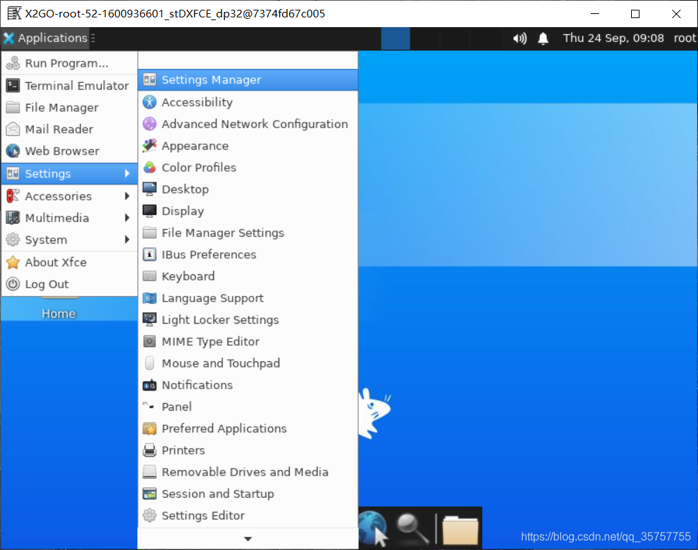 记一下安装x2go远程桌面遇到的坑_unable to execute: startkde-CSDN博客