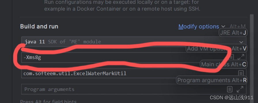 Java代码实现给大量数据的excel表格添加水印的方案java Excel添加水印 Csdn博客