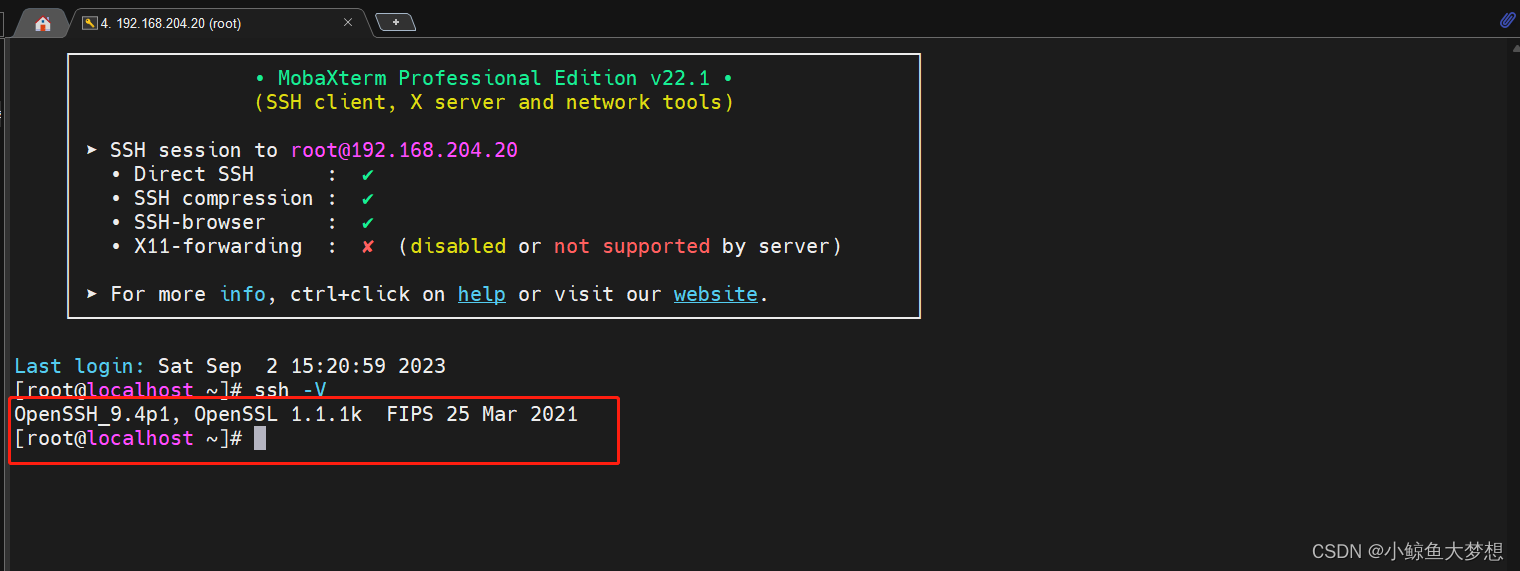 【每日运维】RockyLinux8.6升级OpenSSH9.4p1_rocky linux升级openssh-CSDN博客