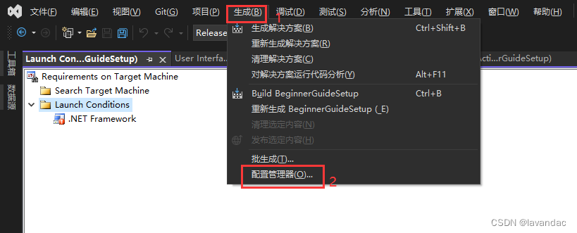 Visual Studio 2022 (C#,WinForm) 打包为安装包 图文超详细步骤_vs2022打包安装程序-CSDN博客