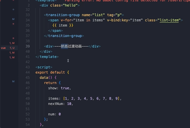 前端学习笔记202311学习笔记第一百叁拾玖天-动画特效和常见组件库5-CSDN博客