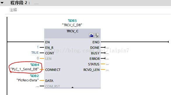 LabVIEW通过以太网（TCP）与S7-1200 PLC通信_labview通过以太网tcp与s7 1200 plc通信-CSDN博客