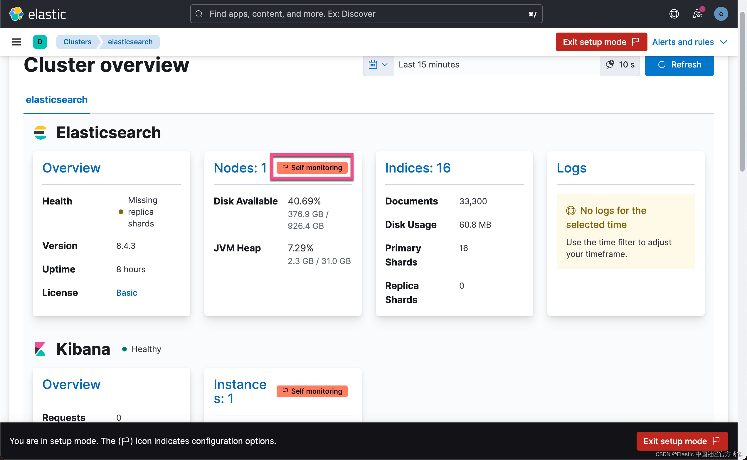 Observability：集群监控 （二） - Elastic Stack 8.x_xpack.monitoring.collection ...