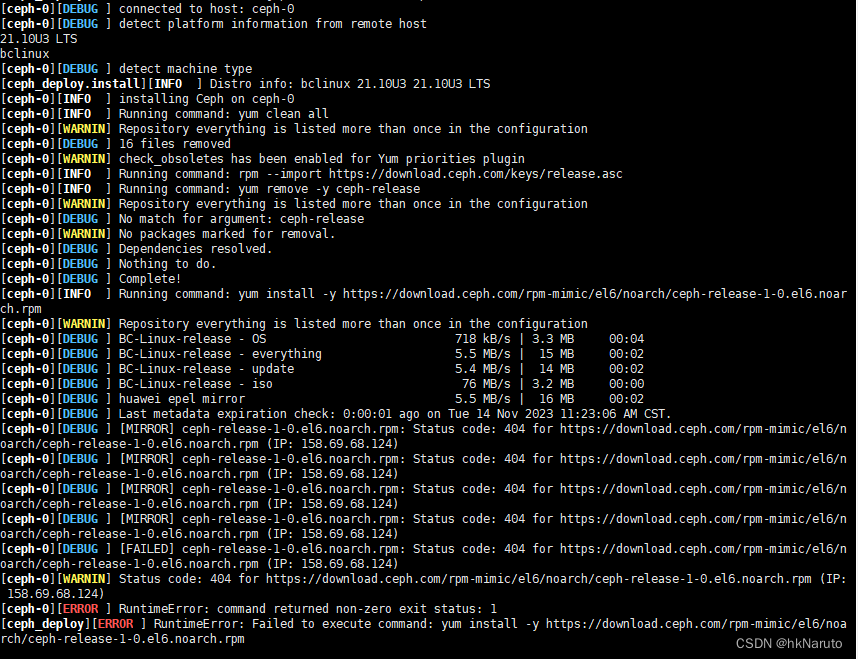 bclinux aarch64 ceph 14.2.10 对象存储 http网关 CEPH OBJECT GATEWAY Civetweb_failed reading realm info ...