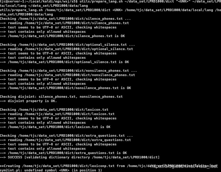 利用Kaldi和自己的语料库构建中文解码器（二）_以l.fst为例,构建一个简单的解码图-CSDN博客