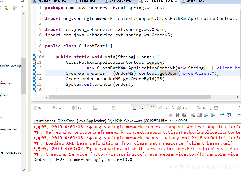 webservice学习四之cxf基于spring-CSDN博客