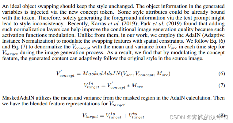 SWAPANYTHING: Enabling Arbitrary ObjectSwapping in Personalized Visual Editing # 论文阅读 ...
