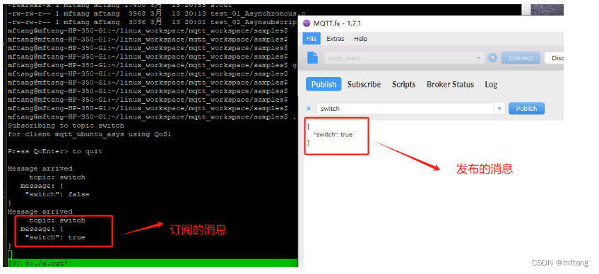 Linux环境下使用Eclipse Paho C 实现（MQTT Client）同步模式发布和订阅Message_eclipse paho c client-CSDN博客