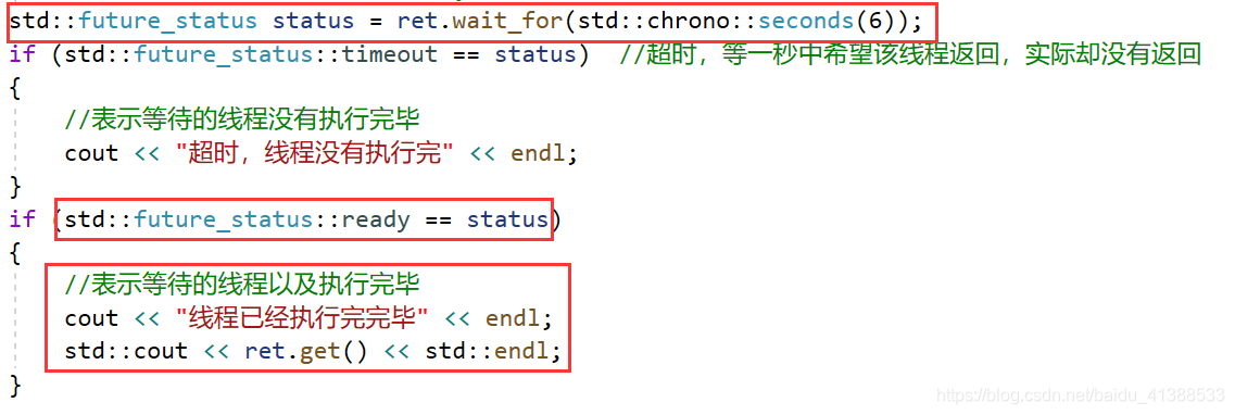 （C++11/14/17学习笔记）：future其他成员函数、shared_future、atomic_future": 不是 "std" 的成员-CSDN博客