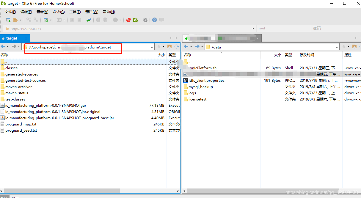 maven打包项目时报错：Cannot create resource output directory_maven 打包cannot create resource output ...