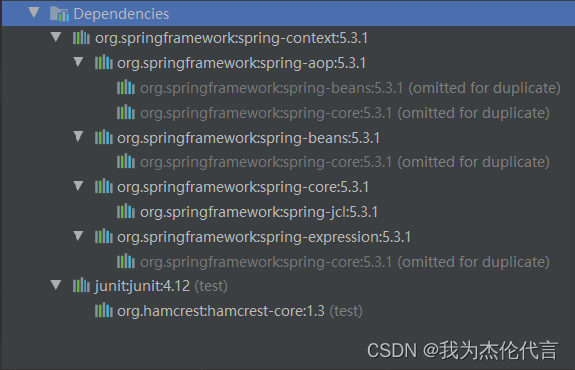 Spring的入门案例基于xml管理bean报告 Spring Framework 基于 Xml 的应用程序上下文的问题 未解析的 Bean Csdn博客