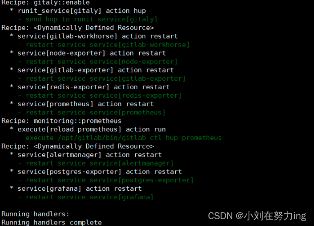 Centos7.9发布Gitlab以及502报错_error: failed dependencies: policycoreutils-python-CSDN博客