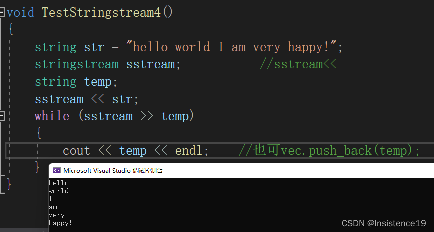 哈希（十）884. 两句话中的不常见单词 map与stringstream_std::stringstream ss1, ss2;-CSDN博客