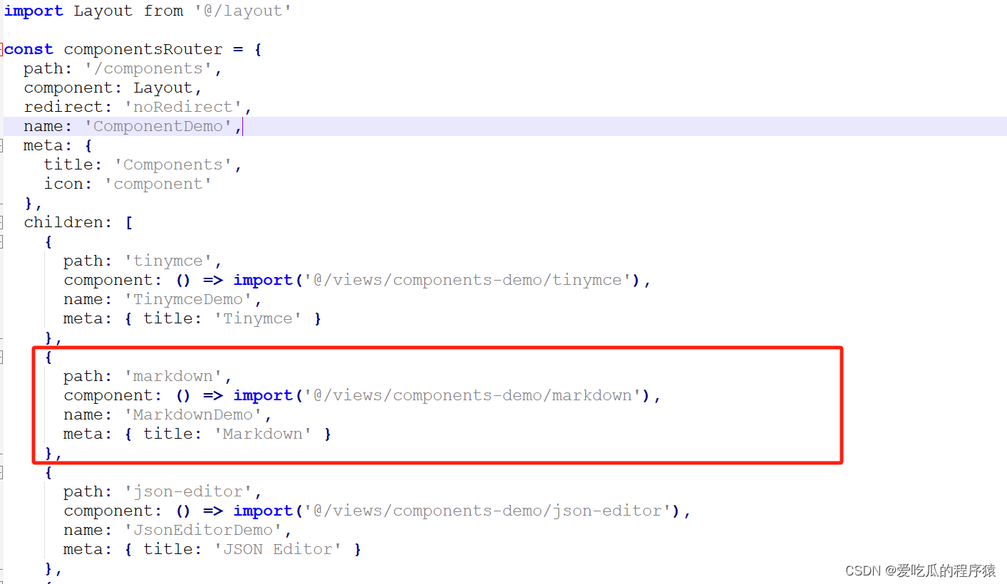 vue-element-admin安装依赖报错npm ERR! Error while executing:_npm安装element依赖报错-CSDN博客