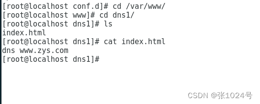 centos7搭建apache服务（基于域名和IP访问，用户访问控制）_apache配置域名访问-CSDN博客