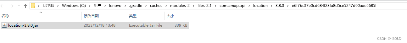 反编译AAR 实现Codelocator不报错 保留跳转到XML功能_aar反编译-CSDN博客