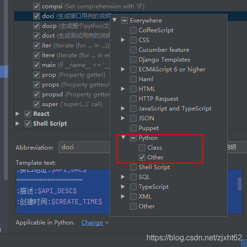 pycharm配置Live Templates快速生成注释_pycharm livetemplates showparameterinfo ...
