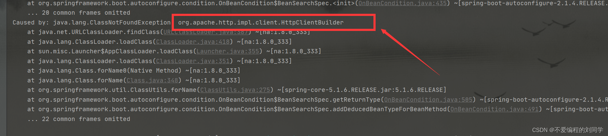 Error processing condition on org.springframework.cloud.commons.httpclient ...
