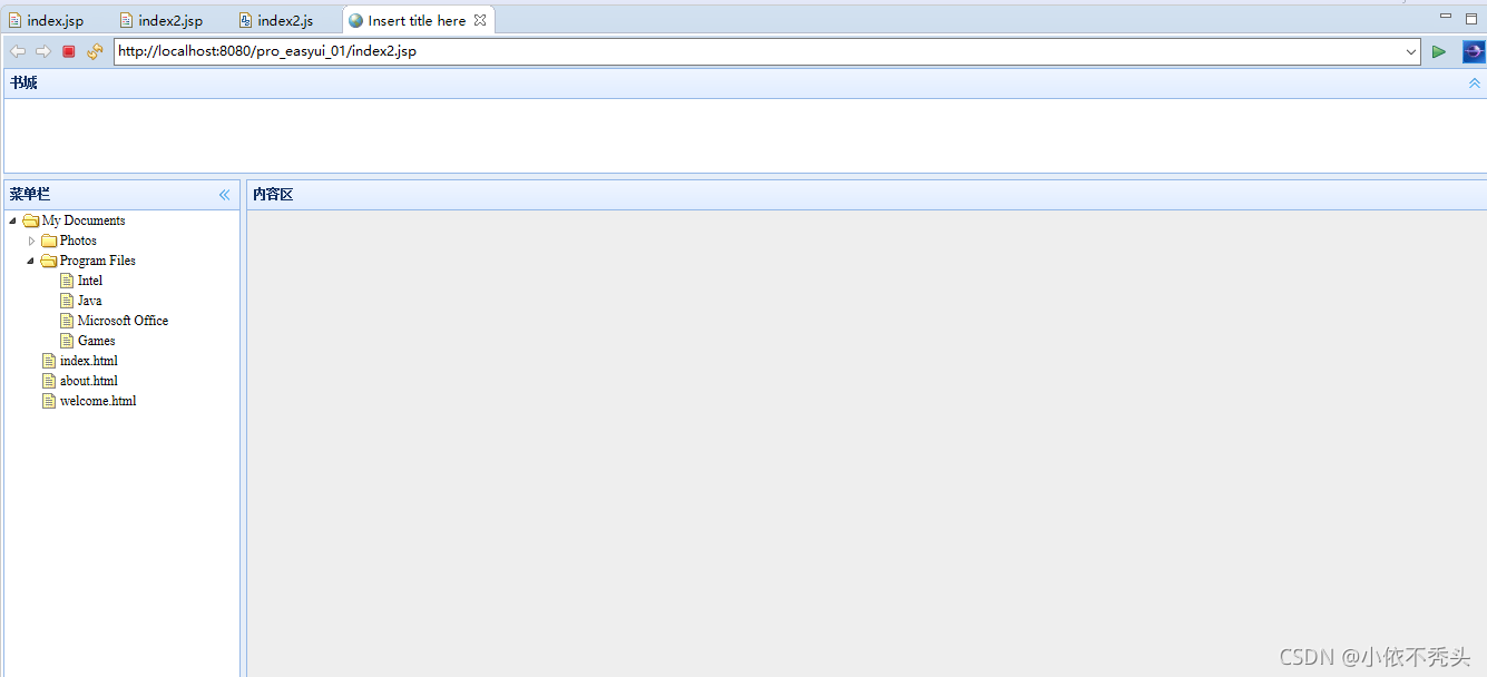 EasyUI Tree与Tabs控件的使用及优化-CSDN博客