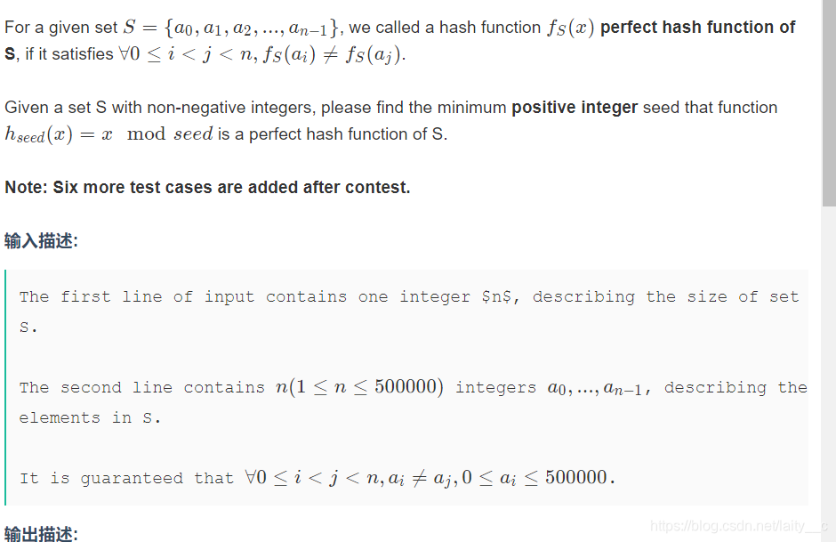Hash Function--nowcoder(取余+复杂度优化)_求余数最佳复杂度-CSDN博客
