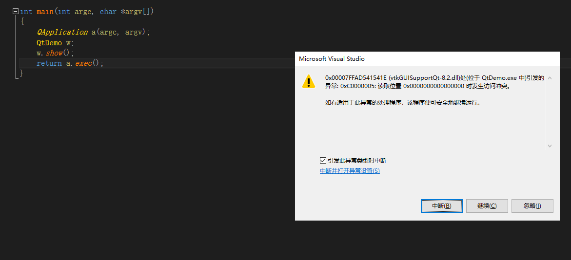 vtk学习记录（三）——初识vtkRenderer-CSDN博客