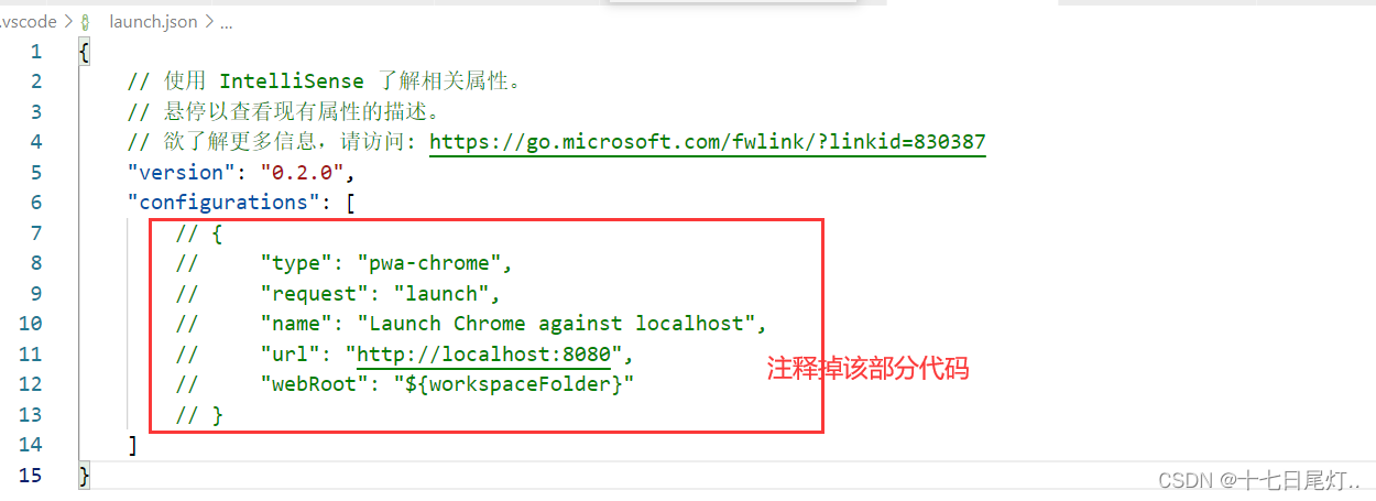 解决vscode出现crbug/1173575, non-JS module files deprecated.错误_localhost:1173575-CSDN博客