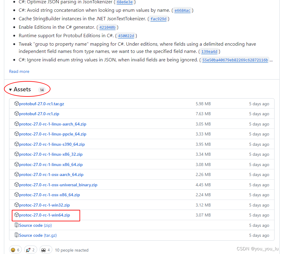 Windows下使用protobuf生成Go文件_windows protoc 生成 go 版本-CSDN博客