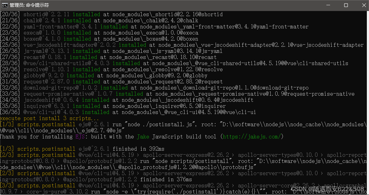 前端技术栈学习：Vue2、Vue cli脚手架、ElementUI组件库、Axios-CSDN博客
