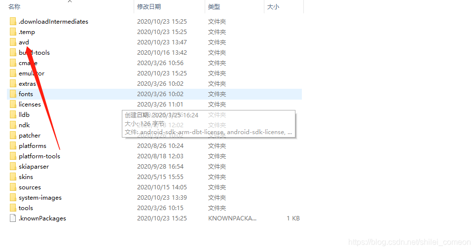 Emulator: emulator: ERROR: Can‘t find ‘Linux version ‘ string in kernel image_emulator: error ...