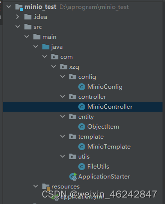 SpringBoot集成Minio实战详解_minio springboot-CSDN博客
