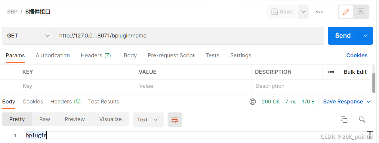 插件式编程SBP框架极简教程(基于SpringBoot)_springboot sbp-CSDN博客