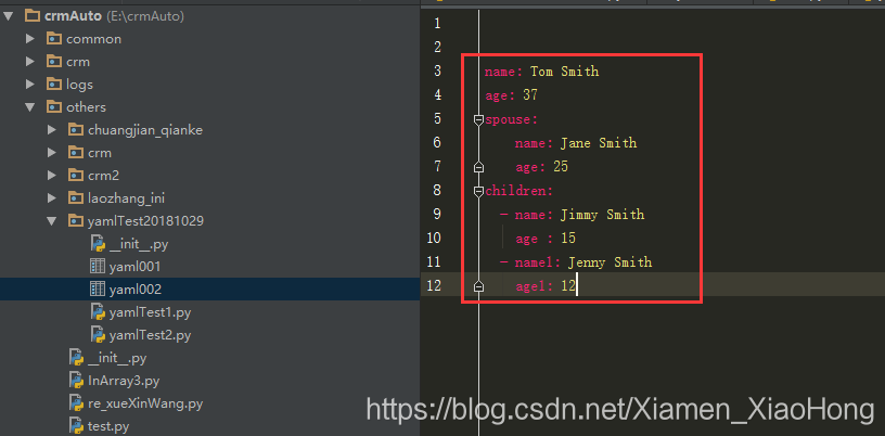 python中yaml模块的使用_yaml &id002-CSDN博客