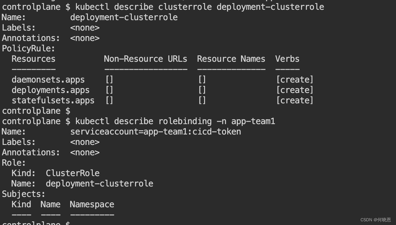 cka真题练习(一) RBAC 授权_cka rbac第一题-CSDN博客