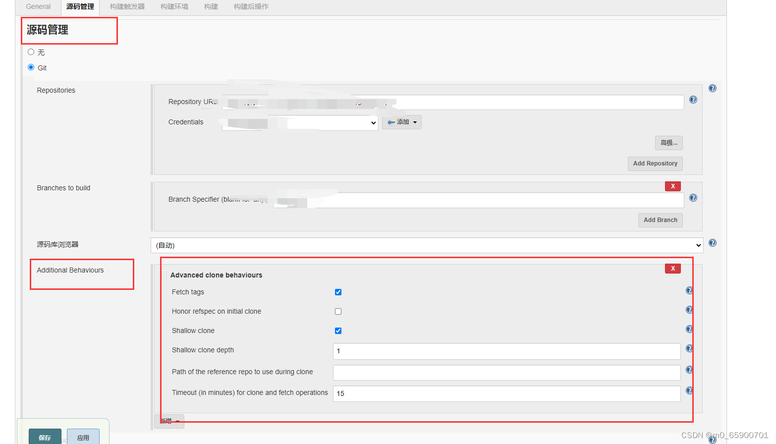 jenkins打包编译报错ERROR: Error cloning remote repo ‘origin‘_error: error cloning remote repo 'origin ...