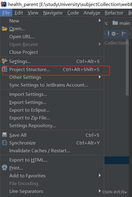 IDEA配置jdk,数据mysql,tomcat_在idea中怎么把tomcat改成jdk-CSDN博客