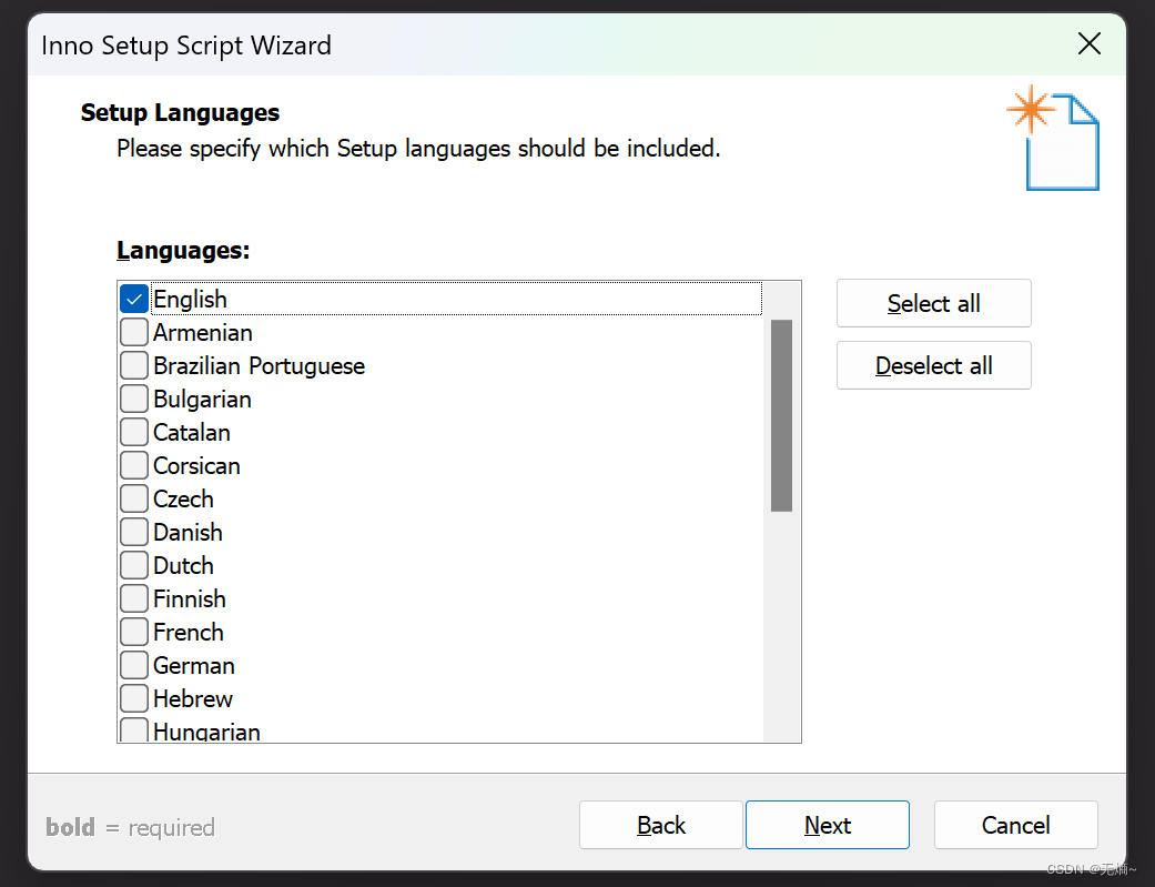 C#/WPF Inno Setup打包程序-CSDN博客