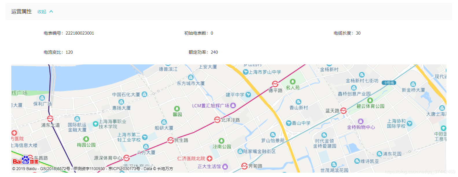 百度地图React组件实践-CSDN博客