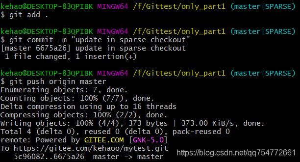 Git sparse checkout 的使用 ，git仓库只获取部分文件的方法，针对部分文件的push 和 pull_core.sparsecheckout-CSDN博客