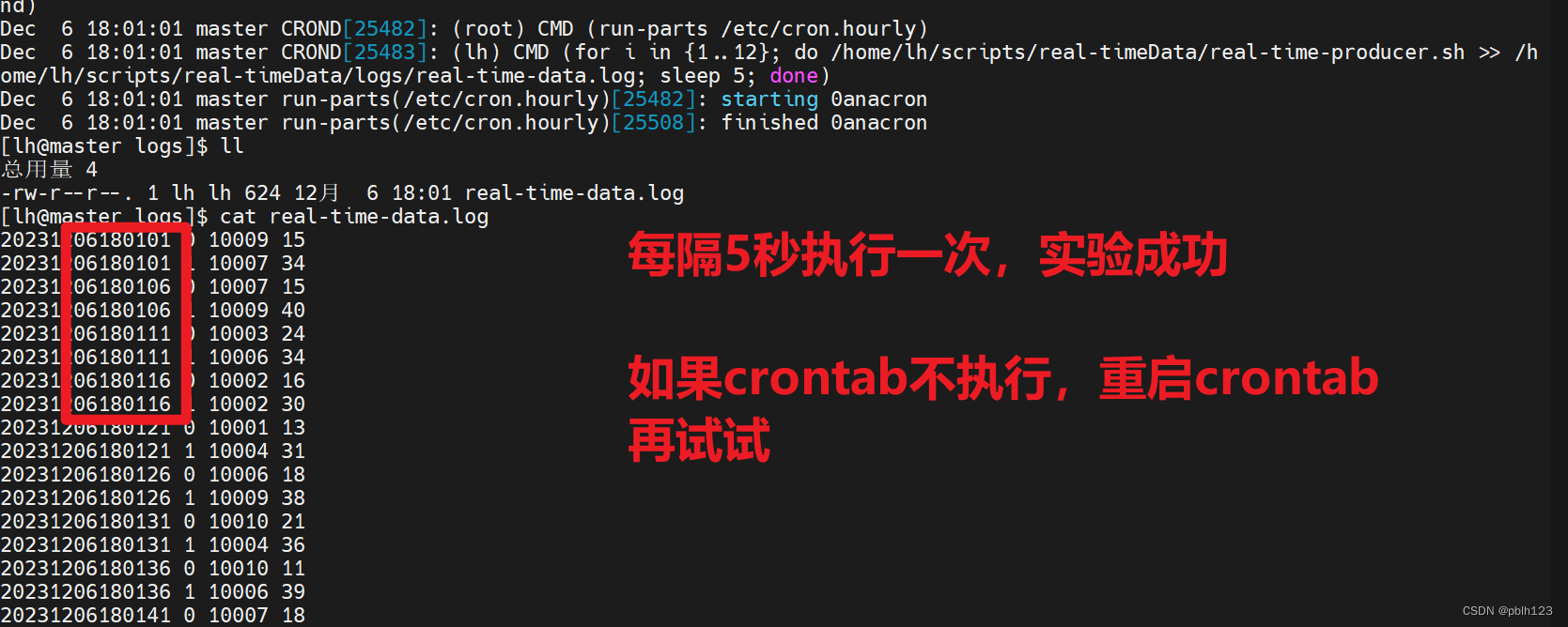 2023_Spark_实验二十七：Linux中Crontab（定时任务）命令详解及使用教程_crontab命令详解-CSDN博客