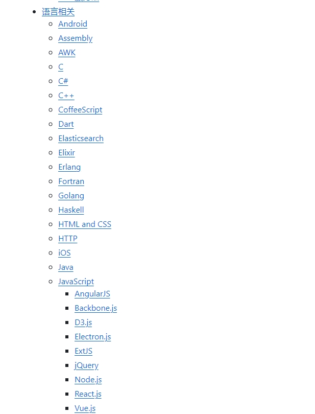 自由编程学习资源：free-programming-books-CSDN博客