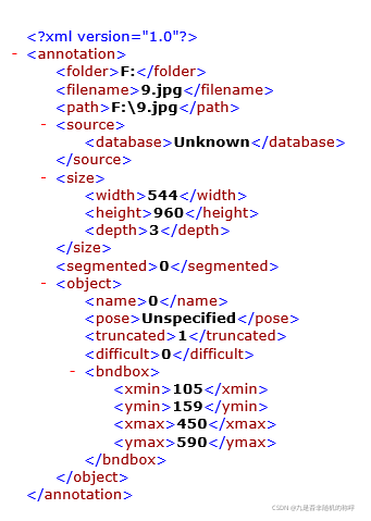 TXT文件转Pascal voc数据集XML格式标注文件_pascal voc 格式 txt转xml格式-CSDN博客