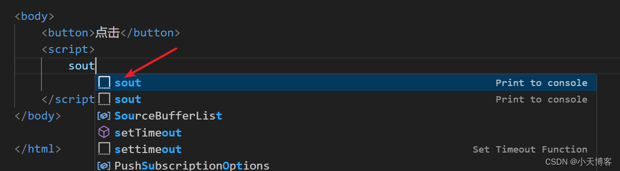 Vscode常用插件&快捷键_df vscode 箭头函数 快捷键-CSDN博客